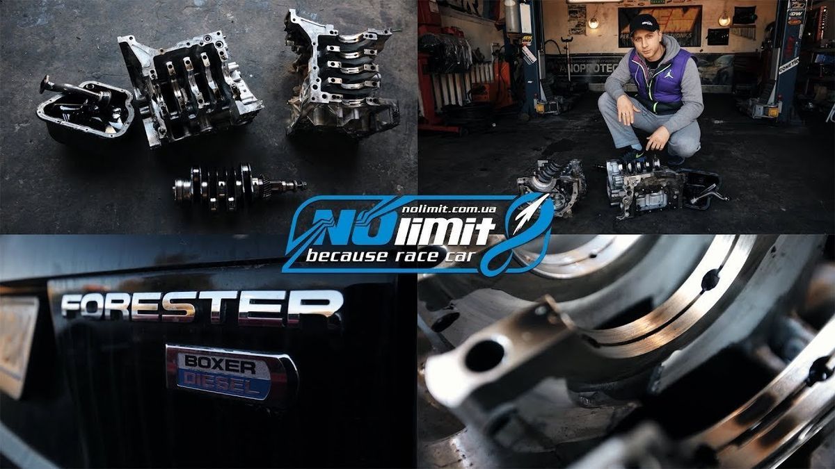 Problems of Subaru Boxer Diesel engine (EE20Z) - No Limit — Because ...
